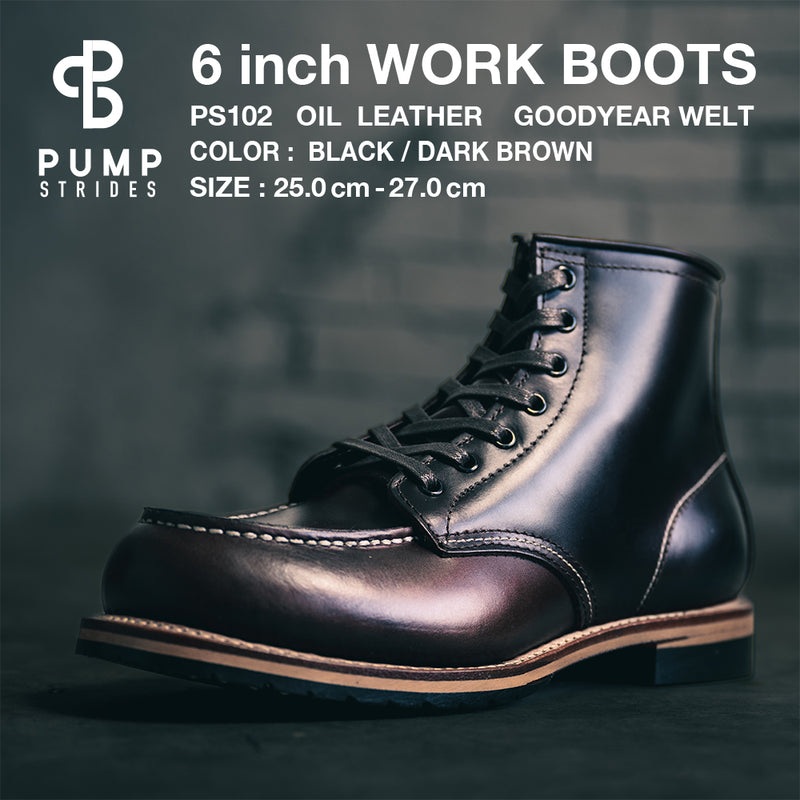 ブーツコレクション