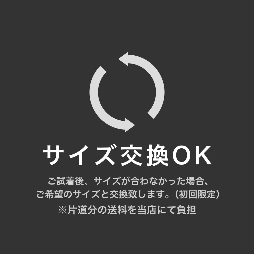 PUMP STRIDES パンプストライズ PS101 ポストマンシューズ ブラック